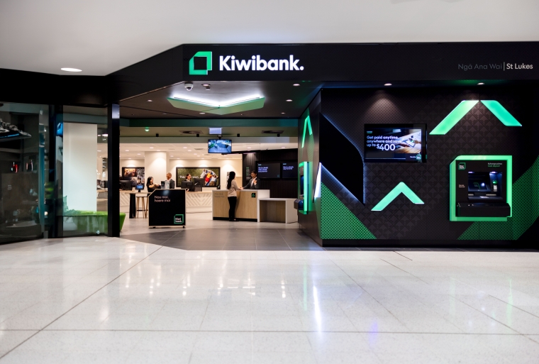 Could Kiwibank's capital raise include foreign investment? | interest.co.nz